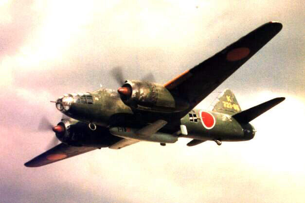 Mitsubishi G4M